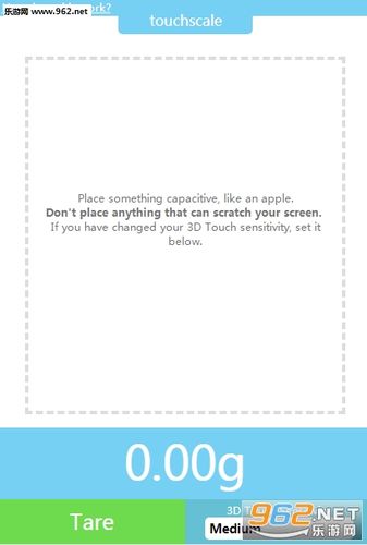 TOUCHSCALE截图