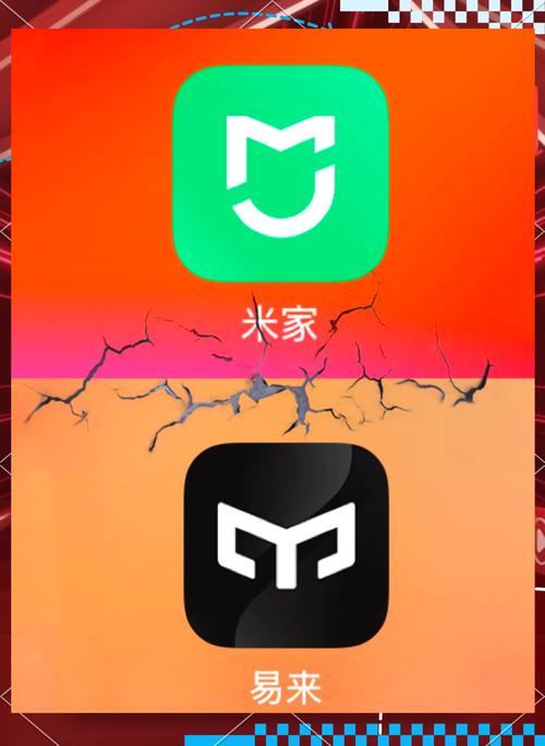 易白首图标