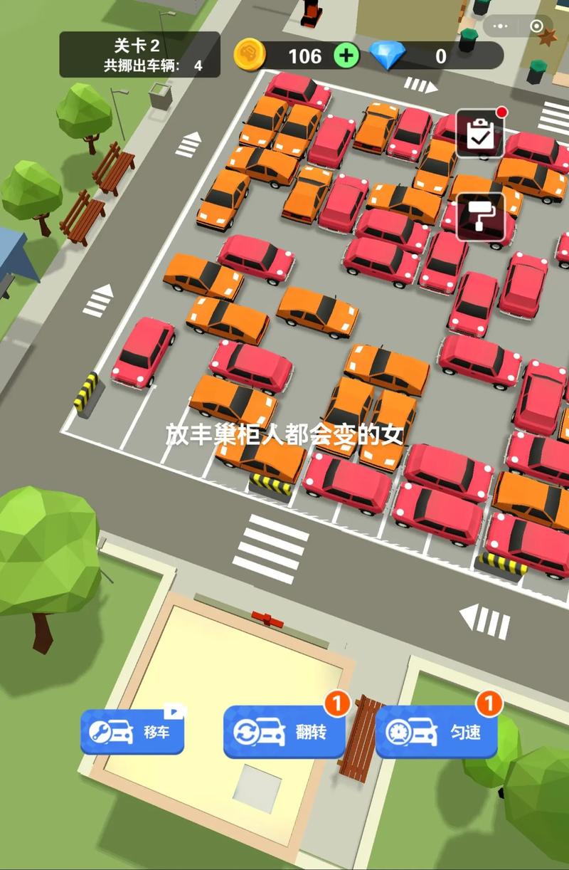 asylum77联机版中文版Asylum77手机截图