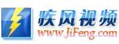疾风视频截图