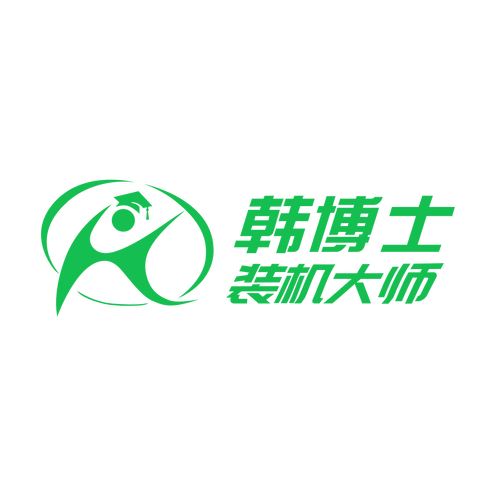 装机大师