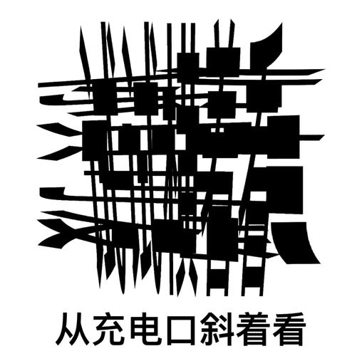 神奇海螺试验场截图