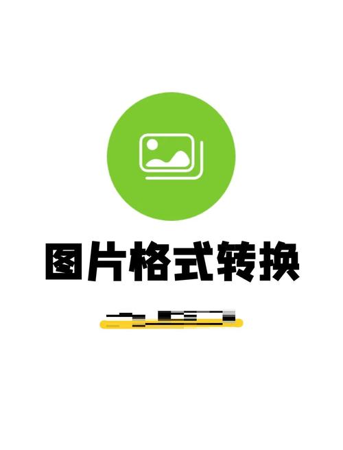 照片修改器截图