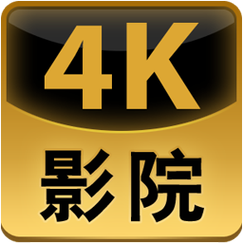 影院下载图标