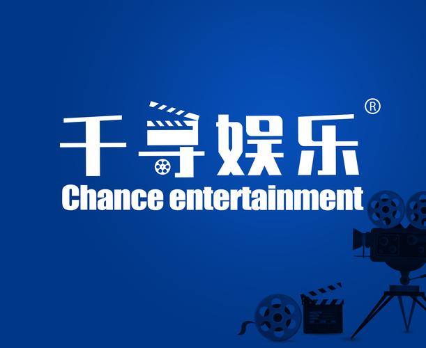 千寻影视截图