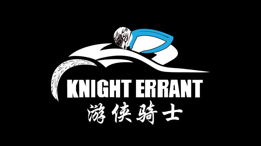 游侠骑士