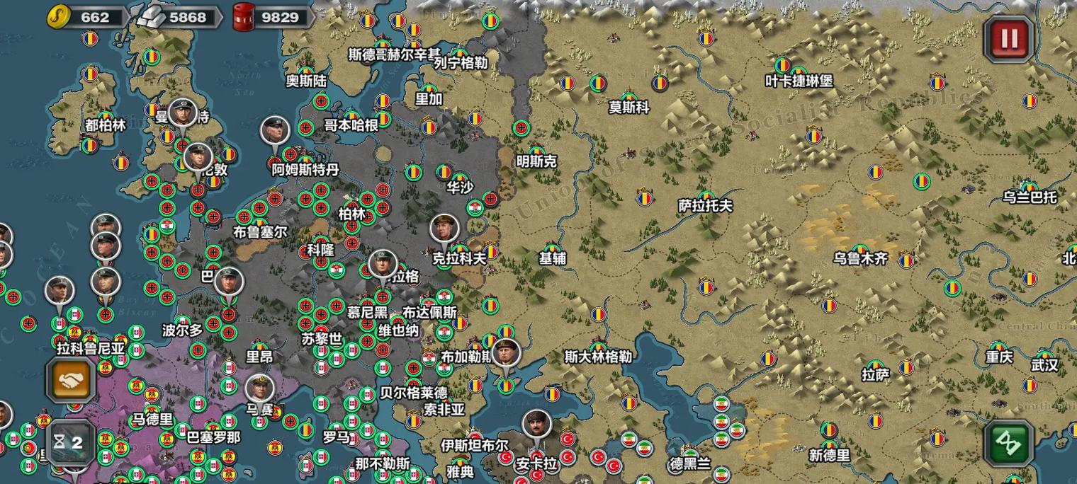 世界征服者3最新版本2025截图