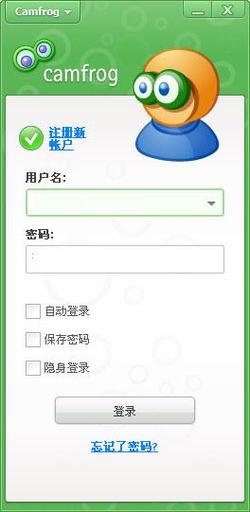 Camfrog中国手机中文版康福中国CF视图标