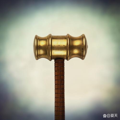 厄运之槌