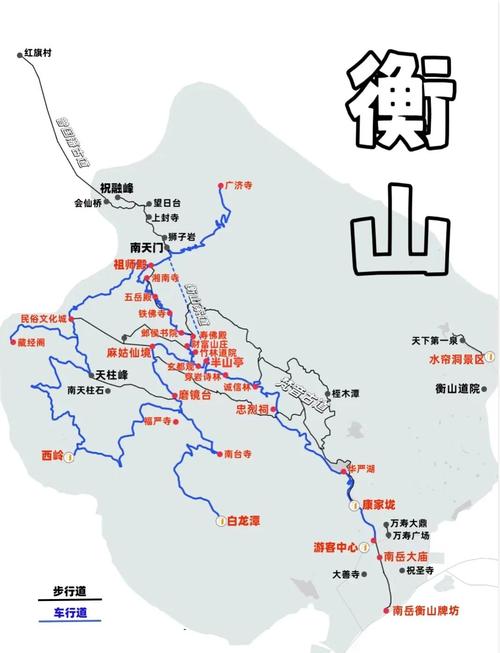 衡山旅游地图图标