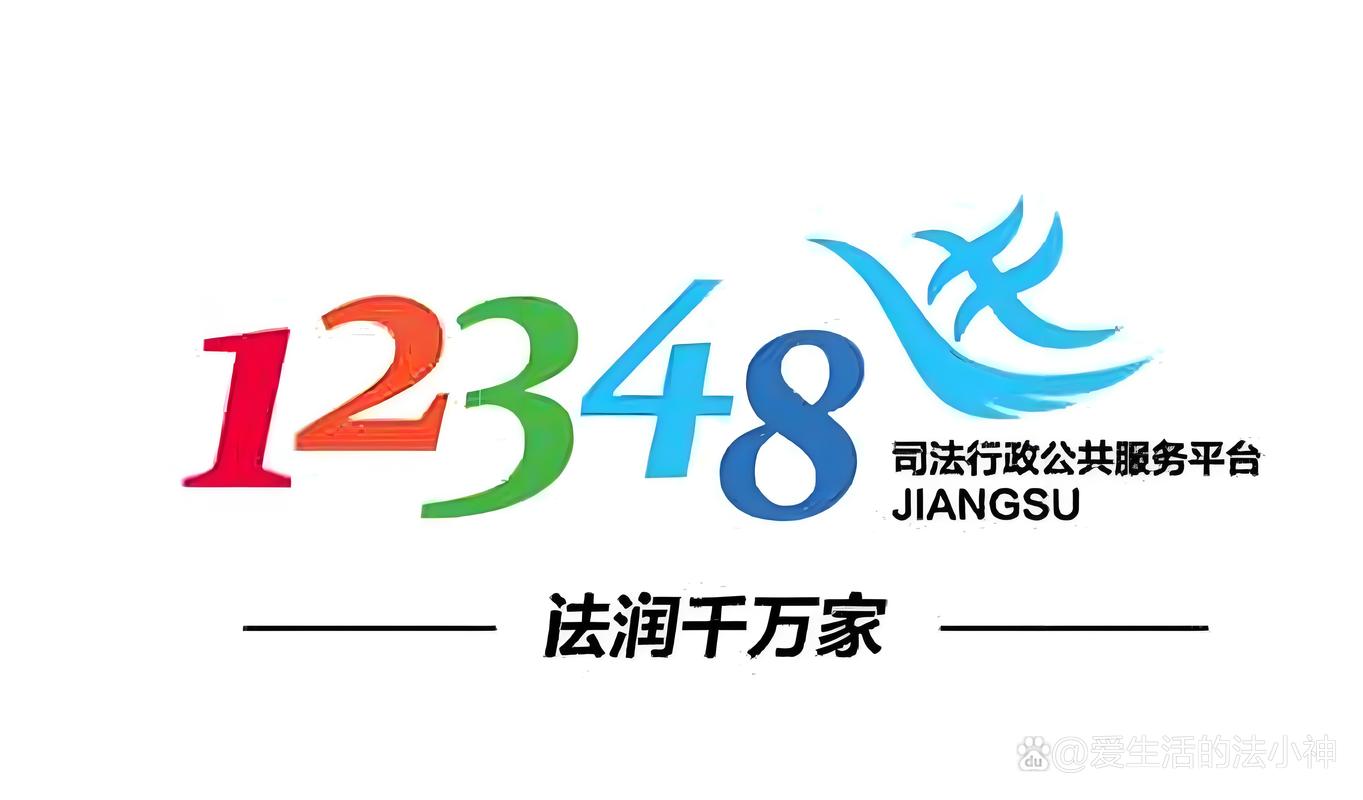 123查