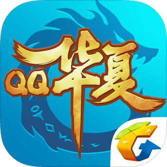 qq华夏手游辅助app图标