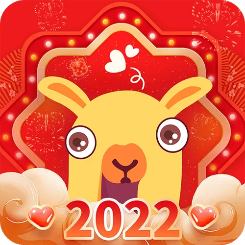 哩咔语音改名了吗截图