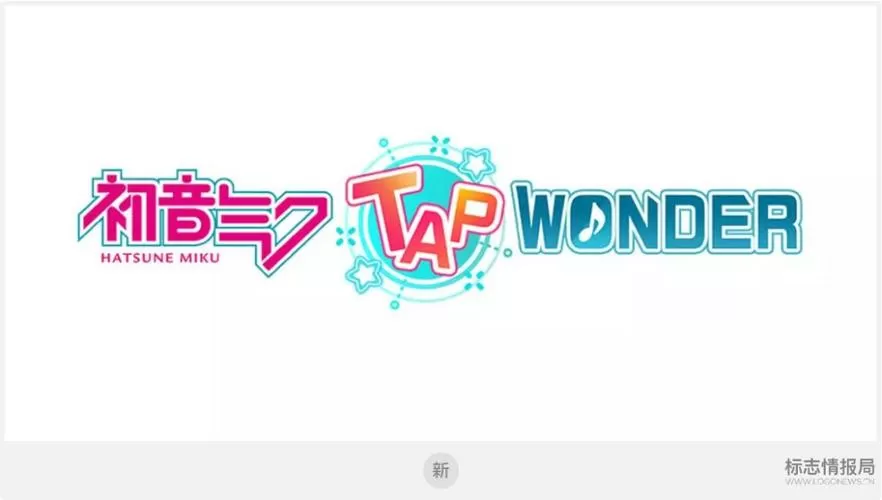 初音未来tapwonder下载图标