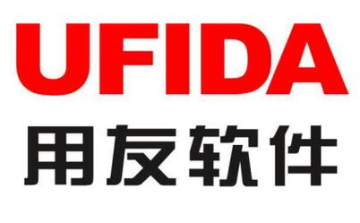 用友财务软件电脑版2025最新图标