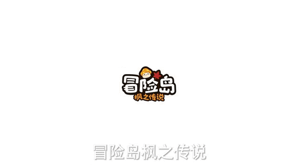 似梦岛