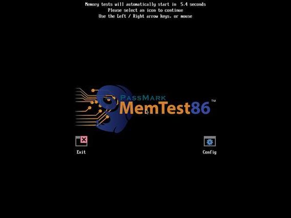 MemTest官方图标