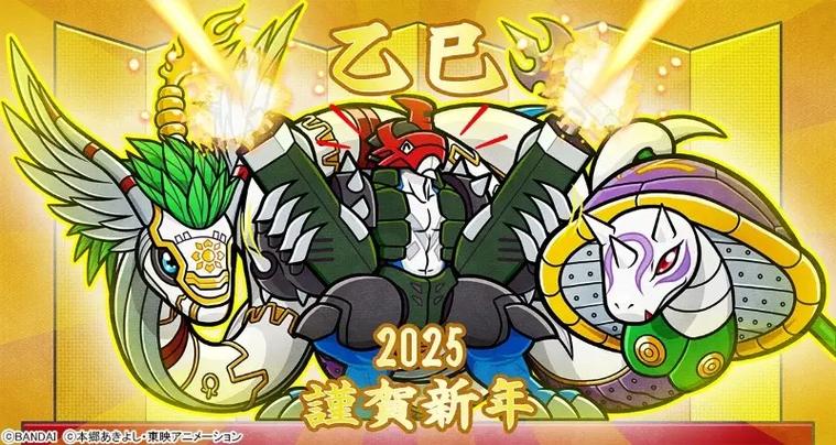 数码暴龙手游有哪些2025热门的数码暴龙手游推荐图标