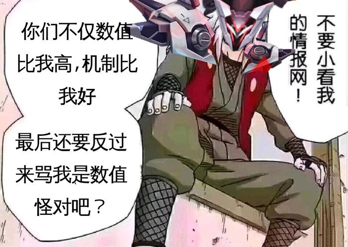 韩服第一铁男S14新赛季展望!铁男太强啦!