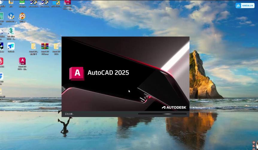 autocad2022电脑版官方2025最新版截图
