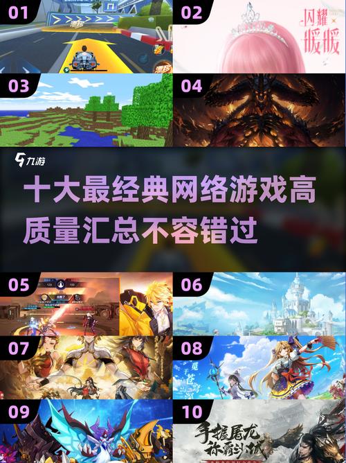 高质量的单机游戏合集2025火爆的单机手游大全