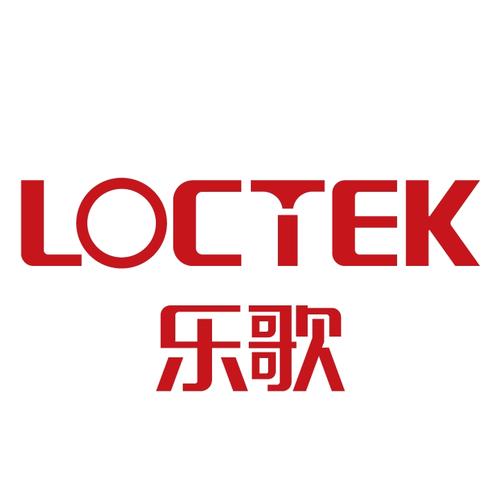 乐歌小秘书安卓版截图