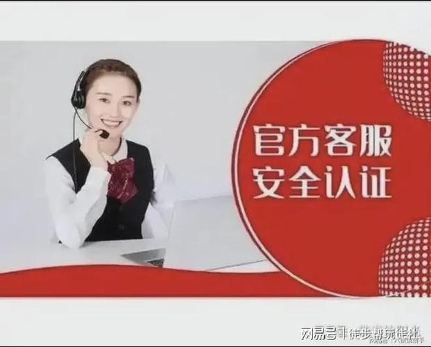 财付通客服电话是多少财付通客服电话人工服务热线图标