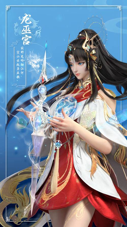 天下3的新系统是什么天下3获取活力有什么方法详细截图