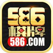 5866游戏盒子游戏电脑版2025最新