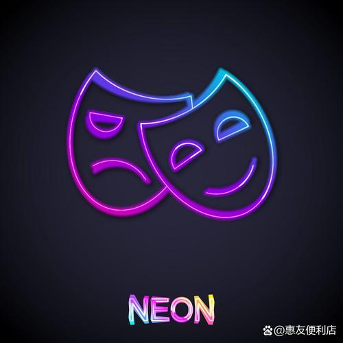 最后的面具图标