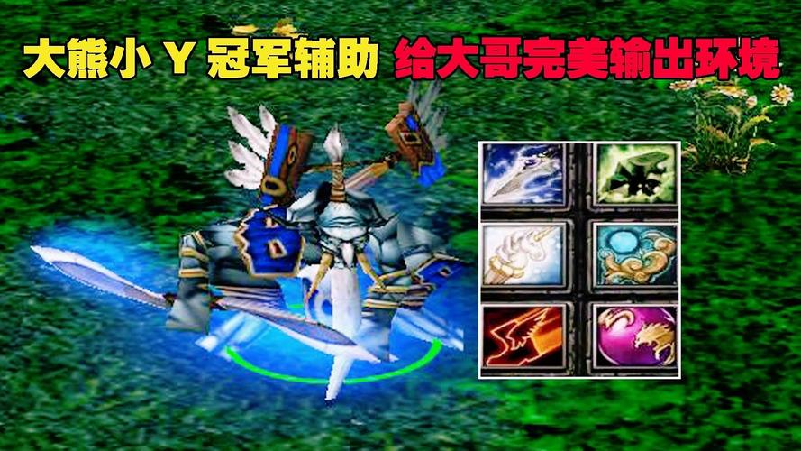 刀塔传奇暗影萨满值得培养吗刀塔传奇暗影萨满阵容搭配图标