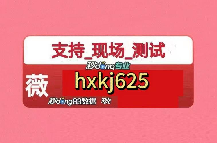 万能解码器电脑版2025最新图标