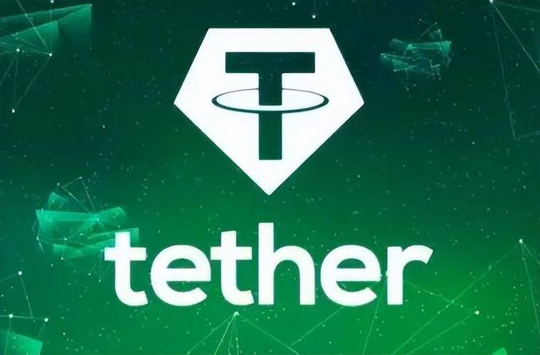 teptep安装截图