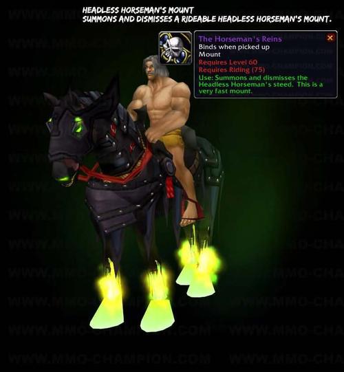 魔兽世界无头骑士任务在哪里接?怀旧服万圣节无头骑士截图
