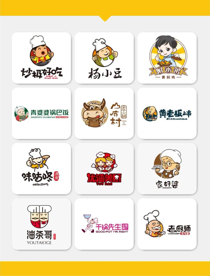 吃货美食诱惑让人食欲满满配图解馋必备的素材合集截图