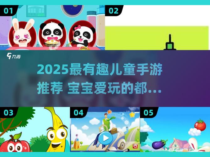 2025最火小人游戏排行榜好玩到停不下来!截图