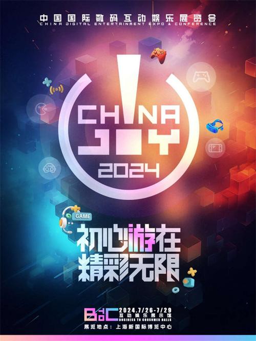 中国有哪些网游2025受欢迎的国产手机游戏分享截图