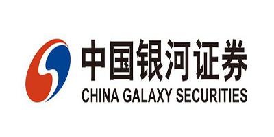 中国银河证券海王星单独委托版电脑版官方2025最新版图标