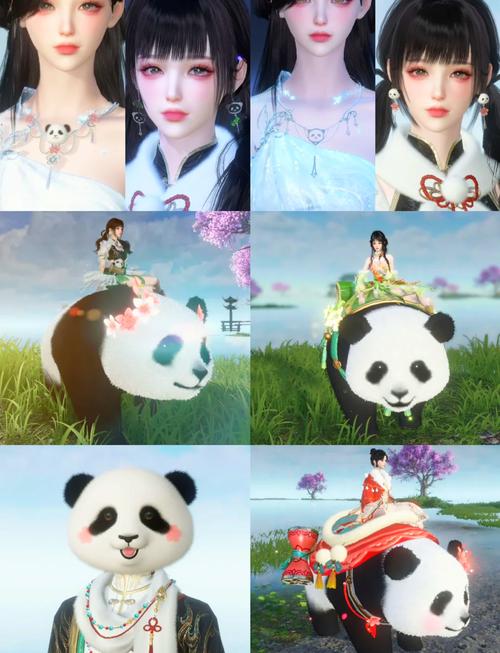 完美世界手游熊猫攻略技巧完美世界手游熊猫攻略技巧图截图
