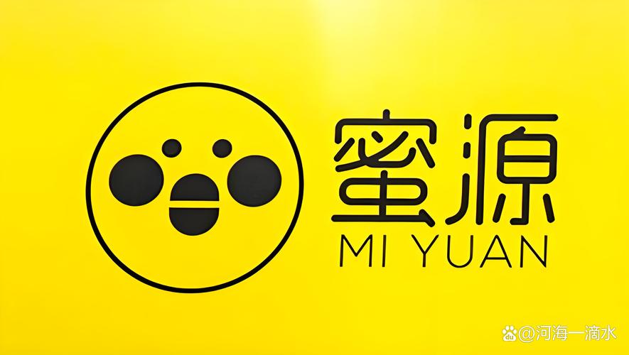 蜜源安卓版截图