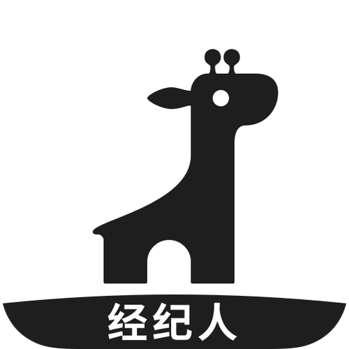 看房日记app截图