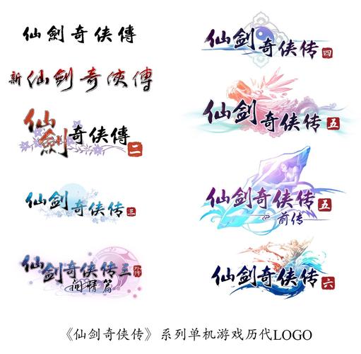 仙侠小说大全截图