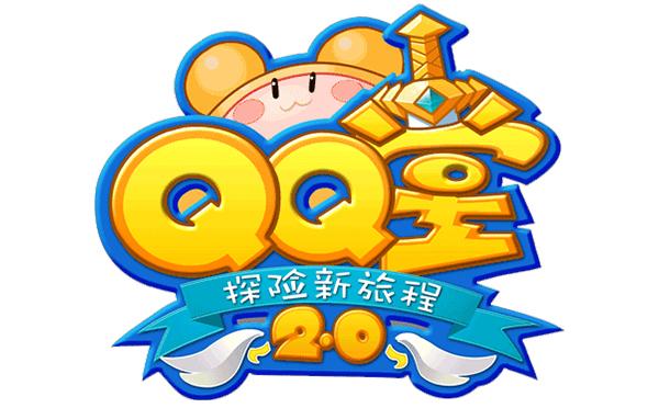 QQ堂游戏2025最新pc版截图