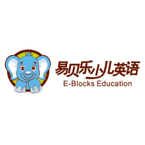 儿童英语字母安卓版截图