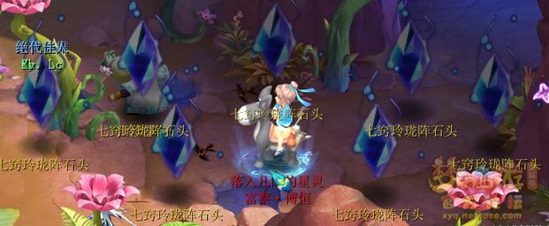 梦幻西游西梁女国剧情七窍玲珑阵梦幻西游七窍玲珑阵图标
