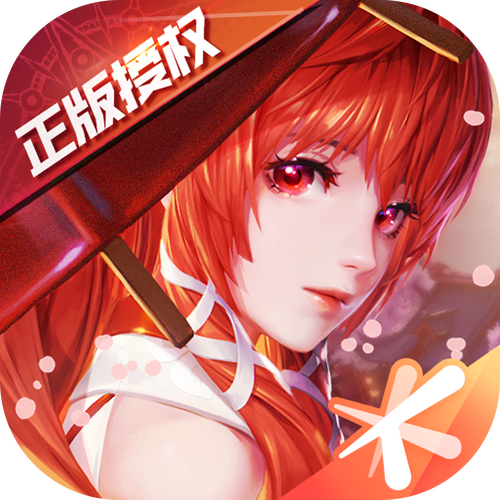 龙族幻想官网版电脑版v1.5.255截图