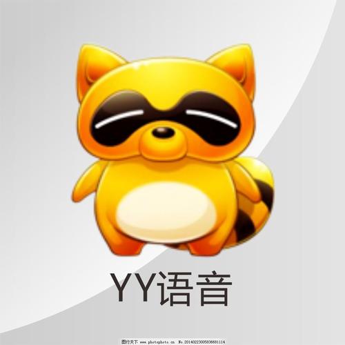 YY语音官方图标
