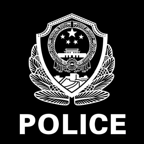 警徽矢量图截图