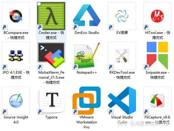 BCompare2025最新pc版图标