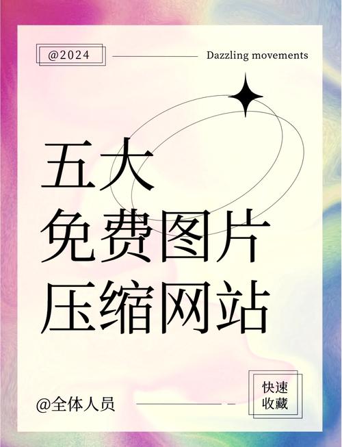 版本详情截图